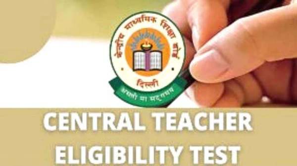 CTET 2024 Exam Date Revised: Preponed to December 14