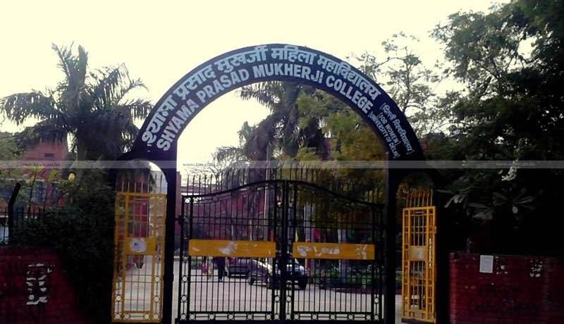 Shyama Prasad Mukherjee College(for women) to hold Guest Faculty ...