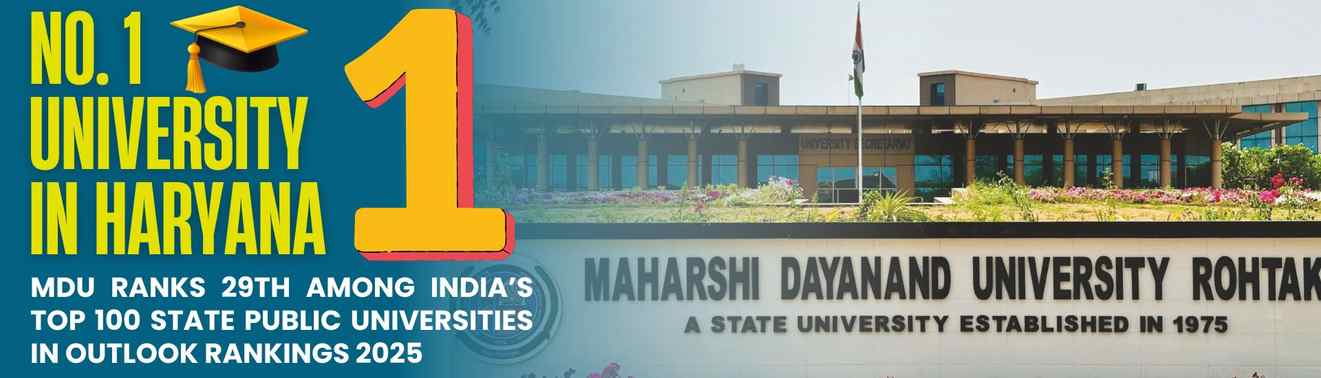 MDU issues notice for Assistant Professor Applicants